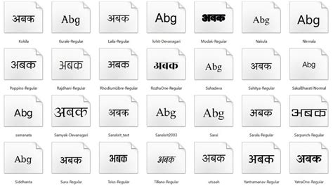 Unicode Hindi Fonts Collection Download Now Hindi Font Typography Design Font Vintage Fonts