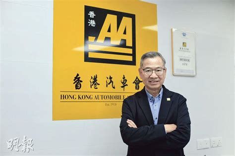 【港車北上71實施】珠海自駕遊起步 熟習內地駕駛狀况 專家分享港人北上自駕遊8大注意 生活 Power Up