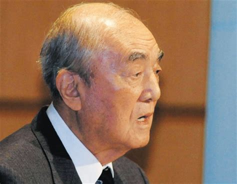 羊城晚报 日本前首相中曾根康弘去世