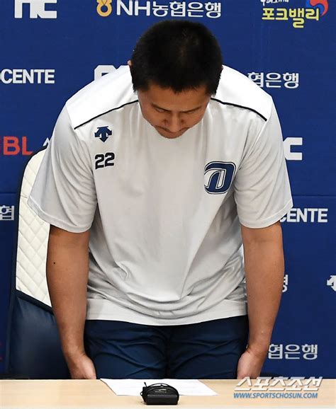 포토 Nc 이용찬 반성합니다 스포츠조선