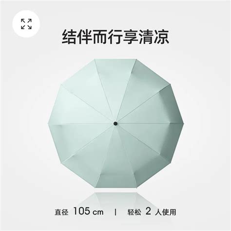 Xiaomi Guarda chuva 10 Osso Dobrável Masculino Grande Guarda chuva Mecânico Alça Transparente
