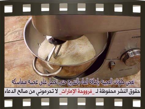 سمبوسة البف جبن بطريقة فروحة الامارات بالصور خطوة خطوة