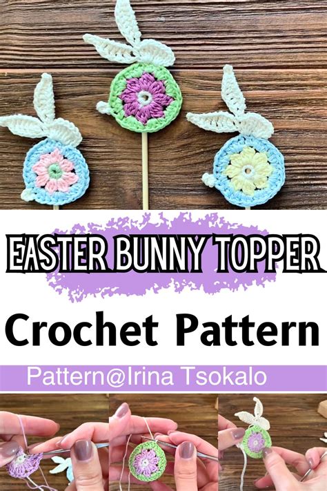 How To Knit An Easter Bunny Topper Yarn Items