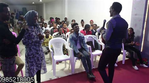 ሙስሊም ሴት ነጻ ወጥታ ጌታን ተቀበለች Prophet Markos Gezahegn Youtube