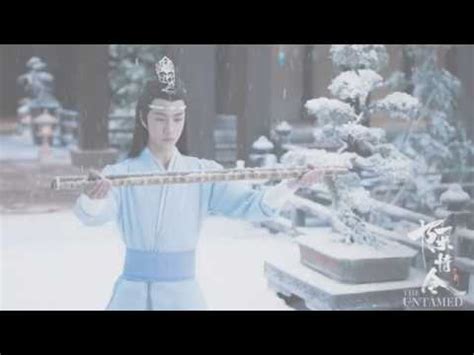 ไมอาจลม Bù Wàng 不忘 Wang Yibo ปรมาจารยลทธมาร The Untamed YouTube