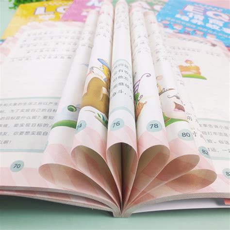 Q系列故事集全套5册彩图注音版小学生儿童eq情商aq逆商mq德商培养故事iq智商lq学商启蒙故事书3一6岁4到5幼儿漫画书正版虎窝淘
