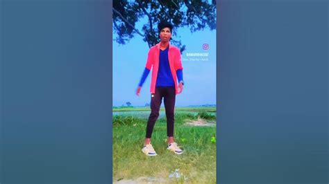 तोहरा आम के स्वाद‌ गोरी आपके बा बाकी हटके बा Youtube