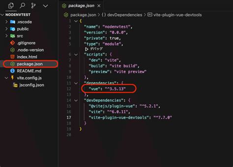 Nodejsとnpmのインストール方法 Genspark
