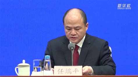 市场监管总局：推动出台涉企收费违法行为处理办法凤凰网视频凤凰网