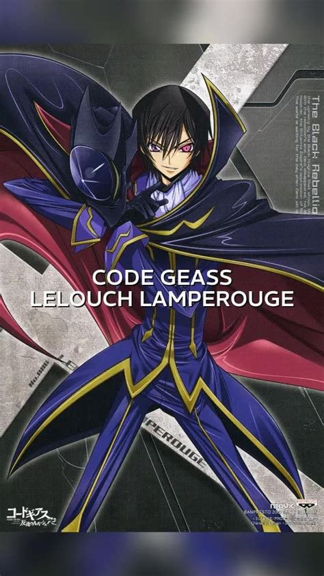 Code geass Код гиасс Музыкальные картины Японские иллюстрации