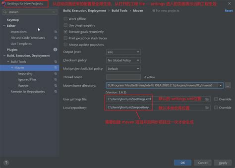 Idea 配置 Maven Springff 博客园