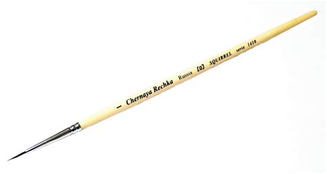 Кисть круглая № 1 белка