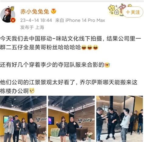 网传中国移动将成为暴雪游戏国服新代理！玩家快去办移动手机号 哔哩哔哩