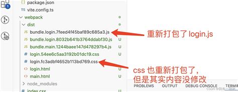 小白必看，总结前端所有主流的构建工具，webpack Vite Roollup Esbuild，包含源码，建议关注收藏前端构建