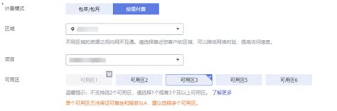 Gaussdb集中式版数据同步到kafka实时同步最佳实践数据复制服务 Drs 华为云 Gaussdb集中式版数据同步到kafka实时同步最佳实践数据复制服务 Drs 华为云
