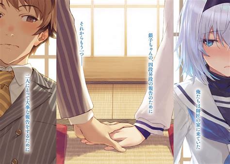 Ryuuou No Oshigoto The Ryuo S Work Is Never Done Image By Shirabii
