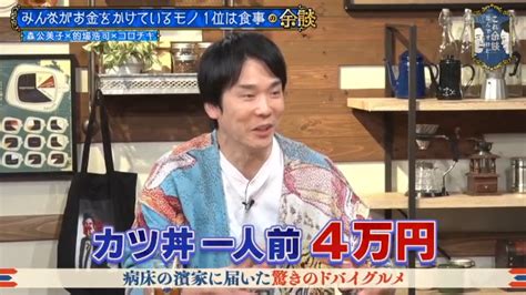 熱闘甲子園 アーカイブ Abcマガジン