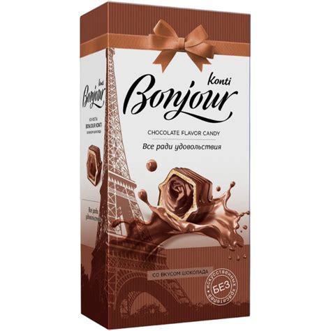 Конфеты Konti Bonjour со вкусом шоколада, 80г - купить с доставкой по ...