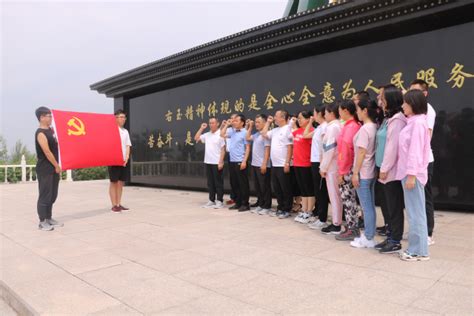 大同大学 建筑与测绘工程学院