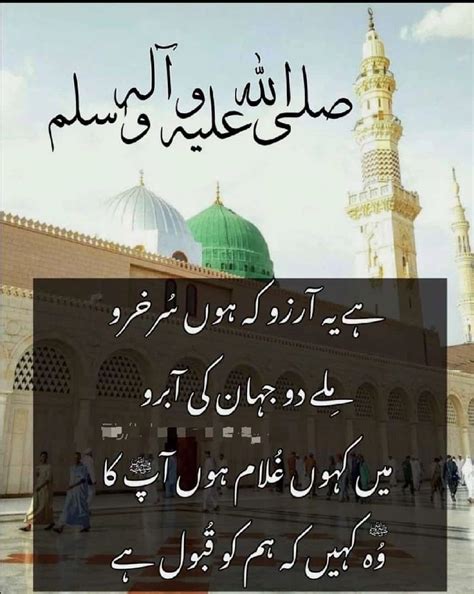 Muhammad Irfan Khokhar Posted On Linkedin