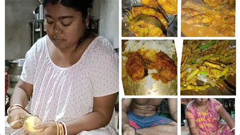 রবিবার সকাল থেকে রাত অব্দি রান্না বান্না চলছে। Youtube