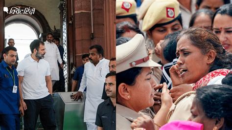 Rahul Gandhi Disqualified Photos राहुल गांधी की संसद से विदाई विपक्ष
