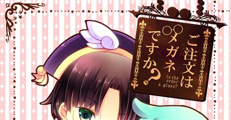 ぷよ主義 ぷよ主義6新刊とおまけ。 はるどらのマンガ ぷよぷよ クルーク シグ Pixiv