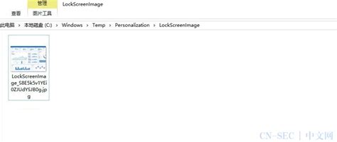 Weblogic 反序列化漏洞（cve 2019 2729） Cn Sec 中文网