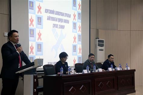 Мэргэжлийн боловсролын сургалтын байгууллагын удирдах ажилтны сургалт