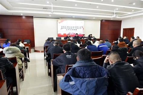 开发区这个会议强调 保障农民工工资支付劳动企业工作