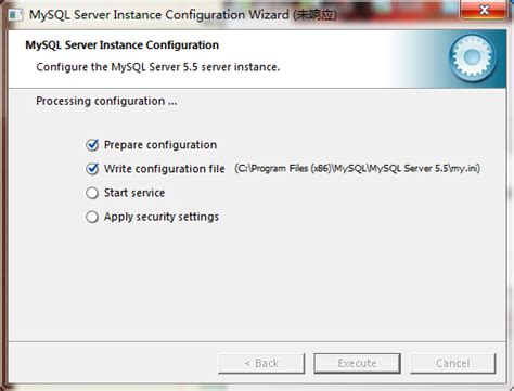 安装mysql第三步红叉mysql安装失败解决的方法 Csdn博客