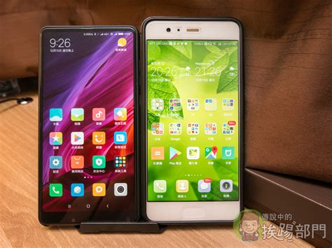 開箱小米MIX 2 入手前有幾件事情是您必須先了解的 傳說中的挨踢部門