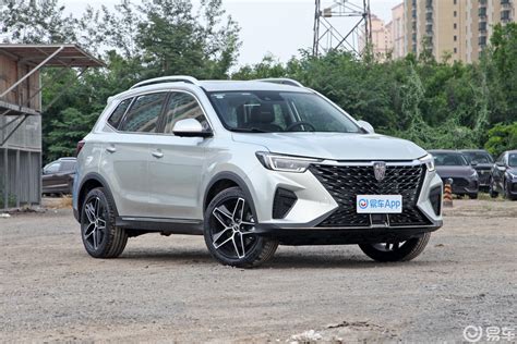 【荣威rx5plus 330tgi 双离合国潮智臻版外观图片 汽车图片大全】 易车