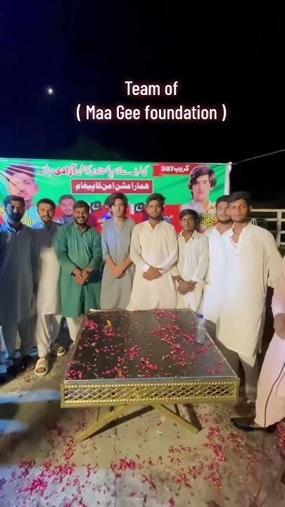Come And Donate With Maa Gee Foundation Youtube