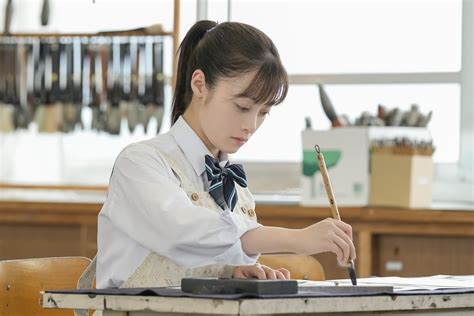 （写真）明日の『おむすび』“結”橋本環奈、書道部の活動で青春をおう歌 ドラマ ニュース ｜クランクイン！