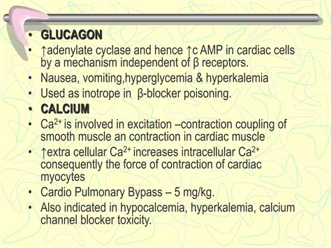 Autonomic Nervous System Drugs Ppt