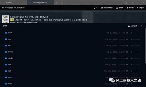 别再用 Xshell 了！这款 Ssh 工具绝对惊艳，还支持网页版 腾讯云开发者社区 腾讯云