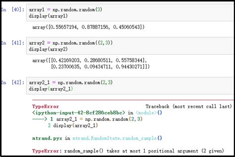 Numpy