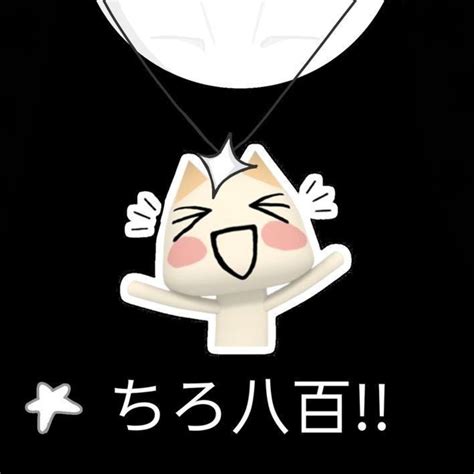 футболка с котиком для роблокс девочки ти шорт в роблокс в 2025 г Смешные футболки Футболки