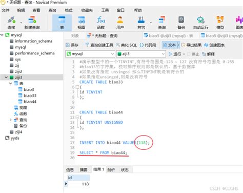 Mysql列类型mysql 列类型 Csdn博客 Mysql列类型mysql 列类型 Csdn博客