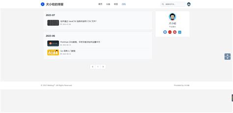 GitHub weiwosuoai WeBlog Spring Boot Vue Vite 前后端分离个人博客可作为 Java 毕业设计项目 感谢点个