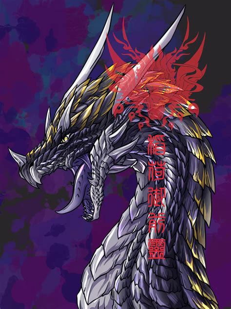 189133 Safe Artistinariinc Oc Oc Only Dragon Fictional Species Feral Ambiguous
