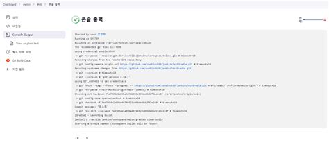 Jenkins Jenkins Spring Boot Gradle Jar