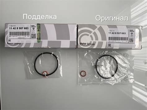 10 отличий поддельного фильтра — Bmw 4 Series F32 2 л 2013 года