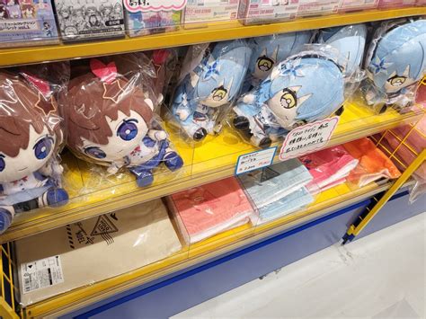 무수히 많은 라미 버튜버 에펨코리아