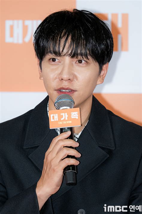 포토 대가족 언론시사회 현장