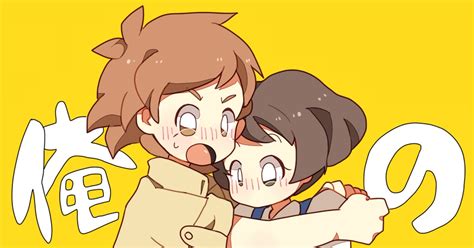 妖怪ウォッチ 妖ウォlog③ ぱんつのマンガ フミマリ おかずクラブ Pixiv