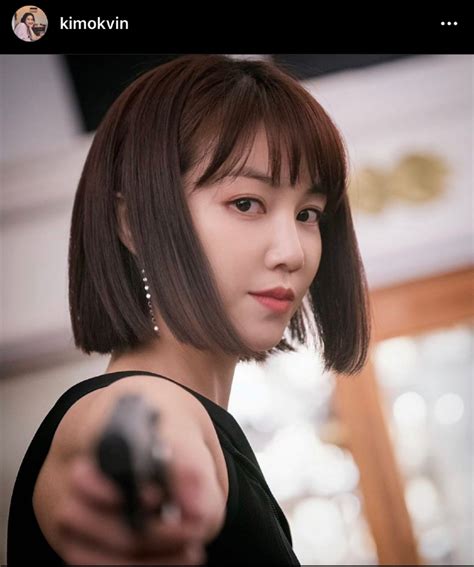김옥빈 근황 유머 움짤 이슈 에펨코리아