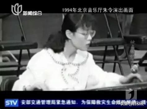 疑点重重：25年前的清华大学朱令中毒案 曾中毒2次，凶手仍未抓获 知乎