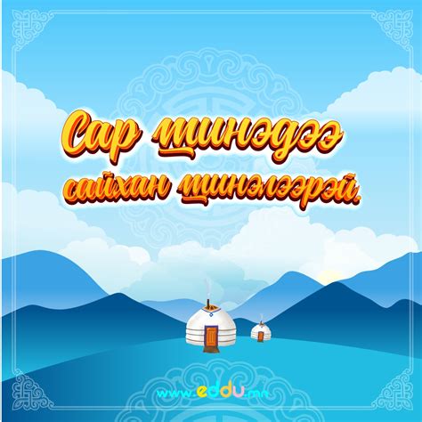 Дэлхийн боловсролыг Дэлхийн боловсролыг багаасаа